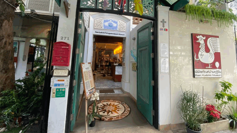 Baan Kudichin Museum: Experience a Unique Community - Your Thai Guide